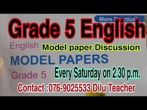 Discussion of Grade 5 Model paper book & Grade 5 Master guide book ...