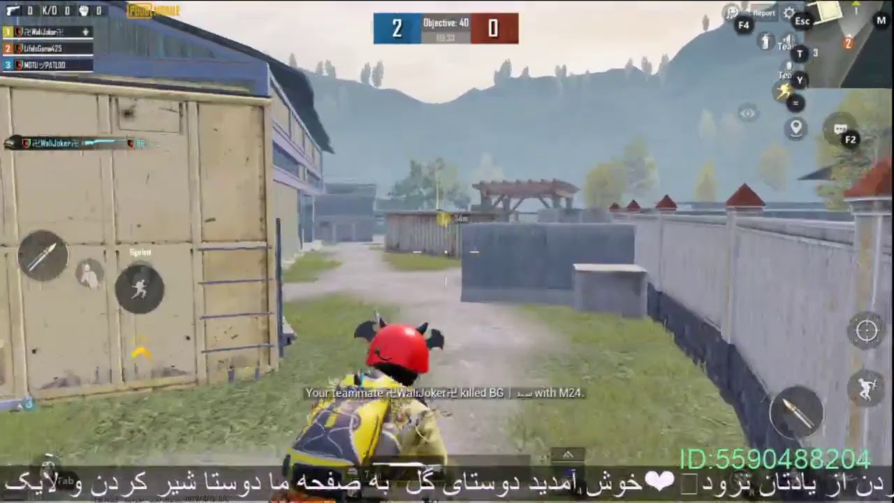 PUBG MOBILE new update afg - YouTube