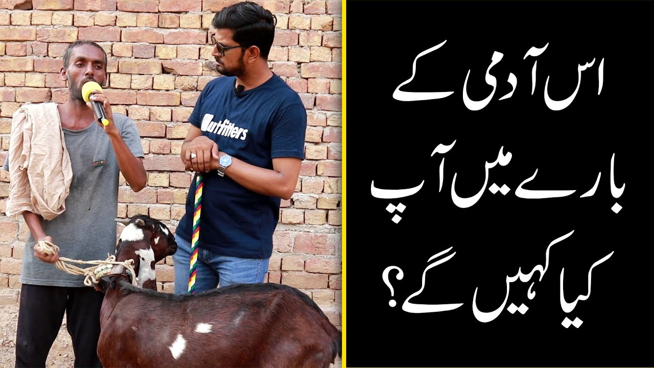 New Talent Asad Ali | Sajjad Jani Official - YouTube