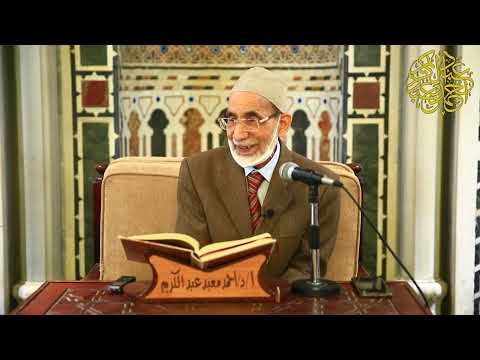 الطبقات الكبرى لابن سعد