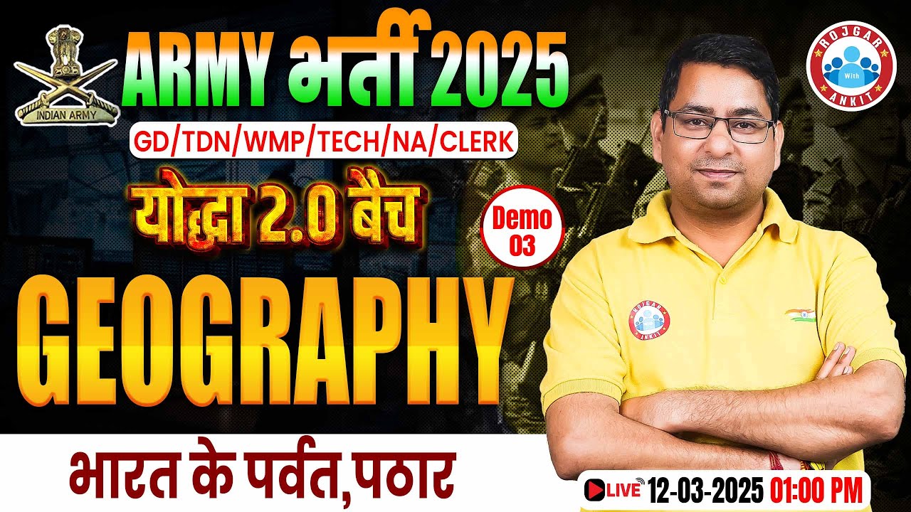 Army Geo Class 2025 | भारत के पर्वत,पठार | योद्धा बैच 2.0 Demo Class 3 ...