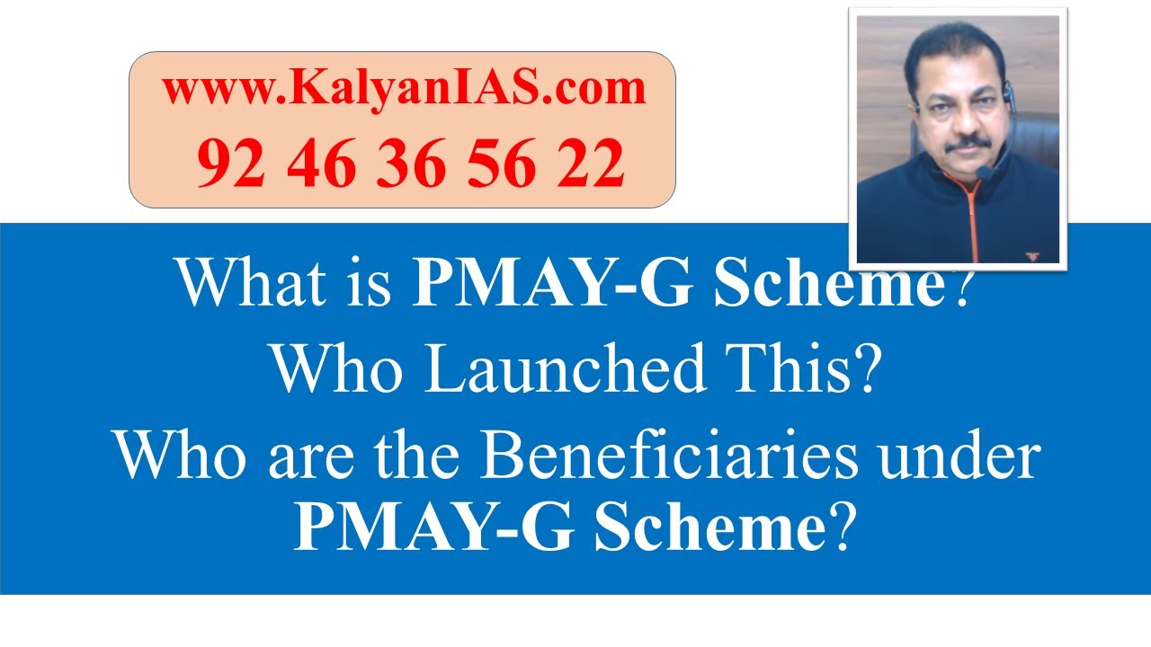 What is PMAY-G Scheme?Who Launched This? Who are the Beneficiaries ...