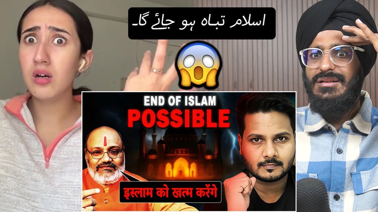 Indian Reaction to Islam will be FINISHED! Is that even POSSIBLE ...