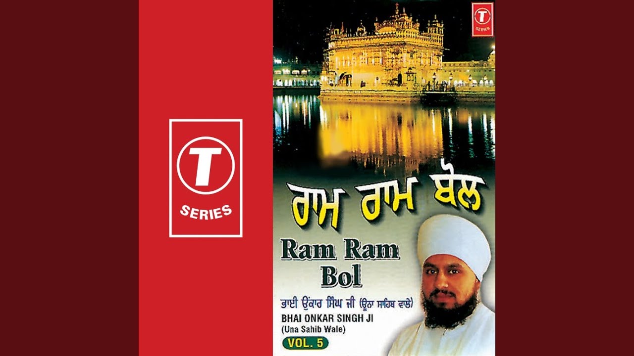 Naam Simran - YouTube