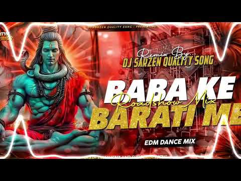 Baba ke barati me dj sarzen from jharkhand - YouTube