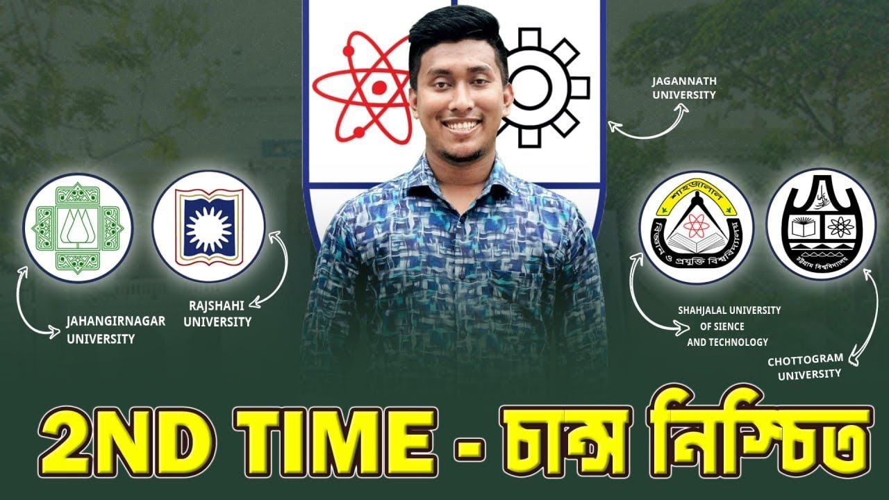 2nd time - চান্স নিশ্চিত || Pro With Swadhin - YouTube