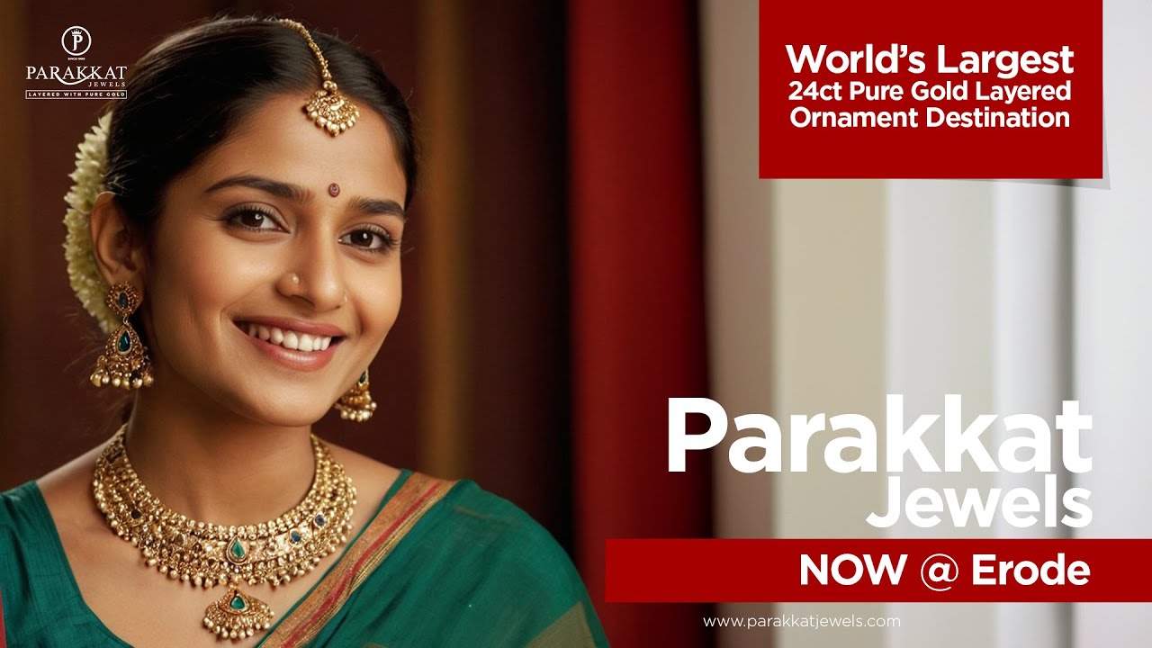 Parakkat Jewels Now @ Erode - YouTube