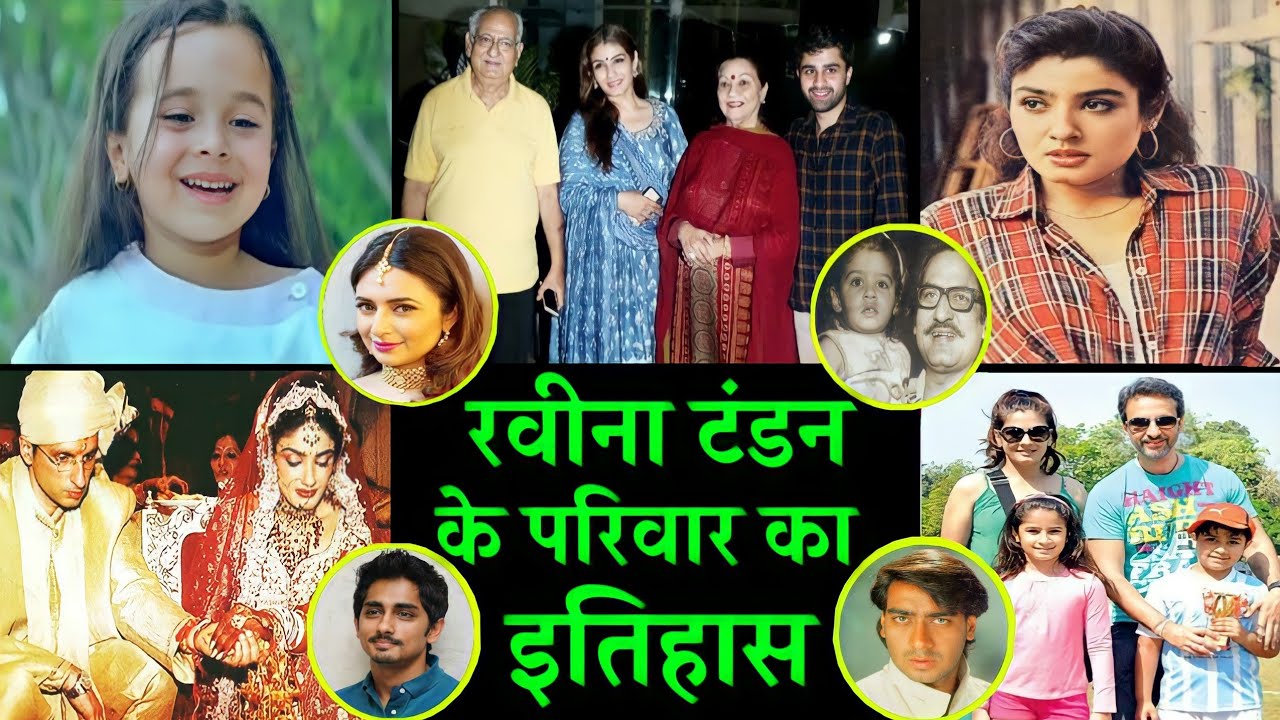 Raveena Tandon Family Background