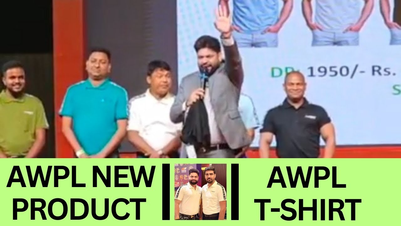 AWPL New Product || AWPL T-shirt - YouTube
