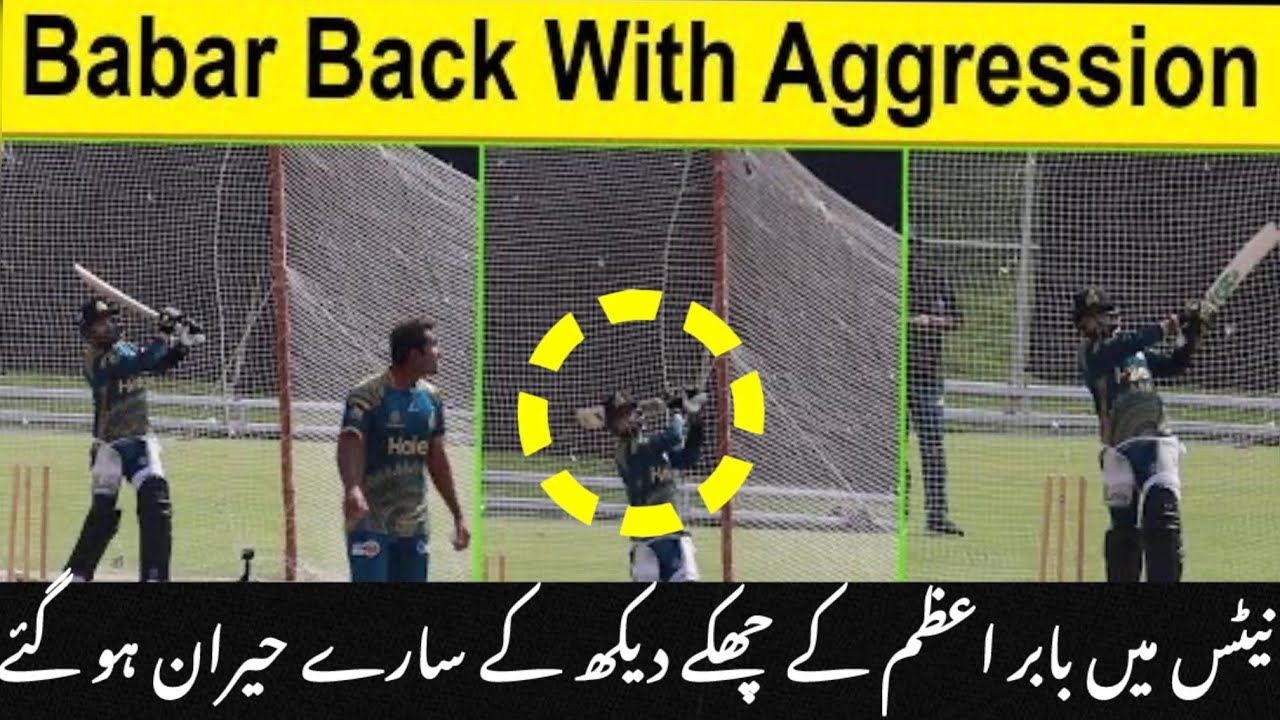 Babar azam batting practice today | Babar azam batting today | Babar ...