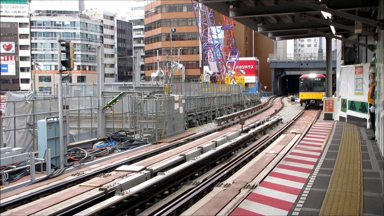 銀座線渋谷駅G01 Ginza Line at Shibuya Station Tokyo Japan - YouTube