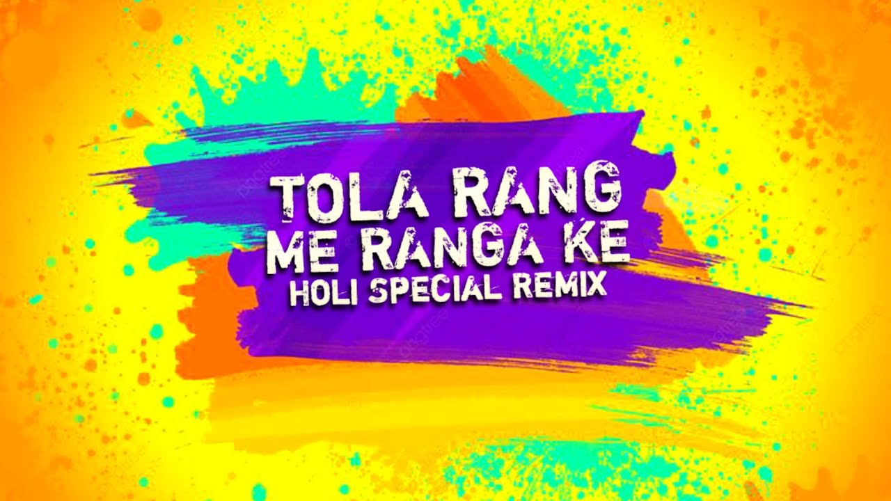 TOLA RANG ME RANGA KE || FULL UT MIX - 2024 || DISC JOCKEY SHANI - YouTube