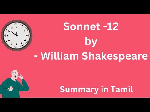 Sonnet 12 by William Shakespeare - YouTube