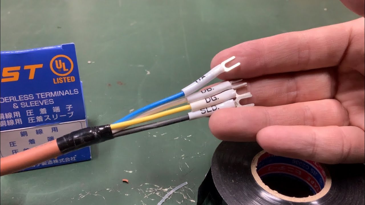 Making the CC-Link cable - YouTube