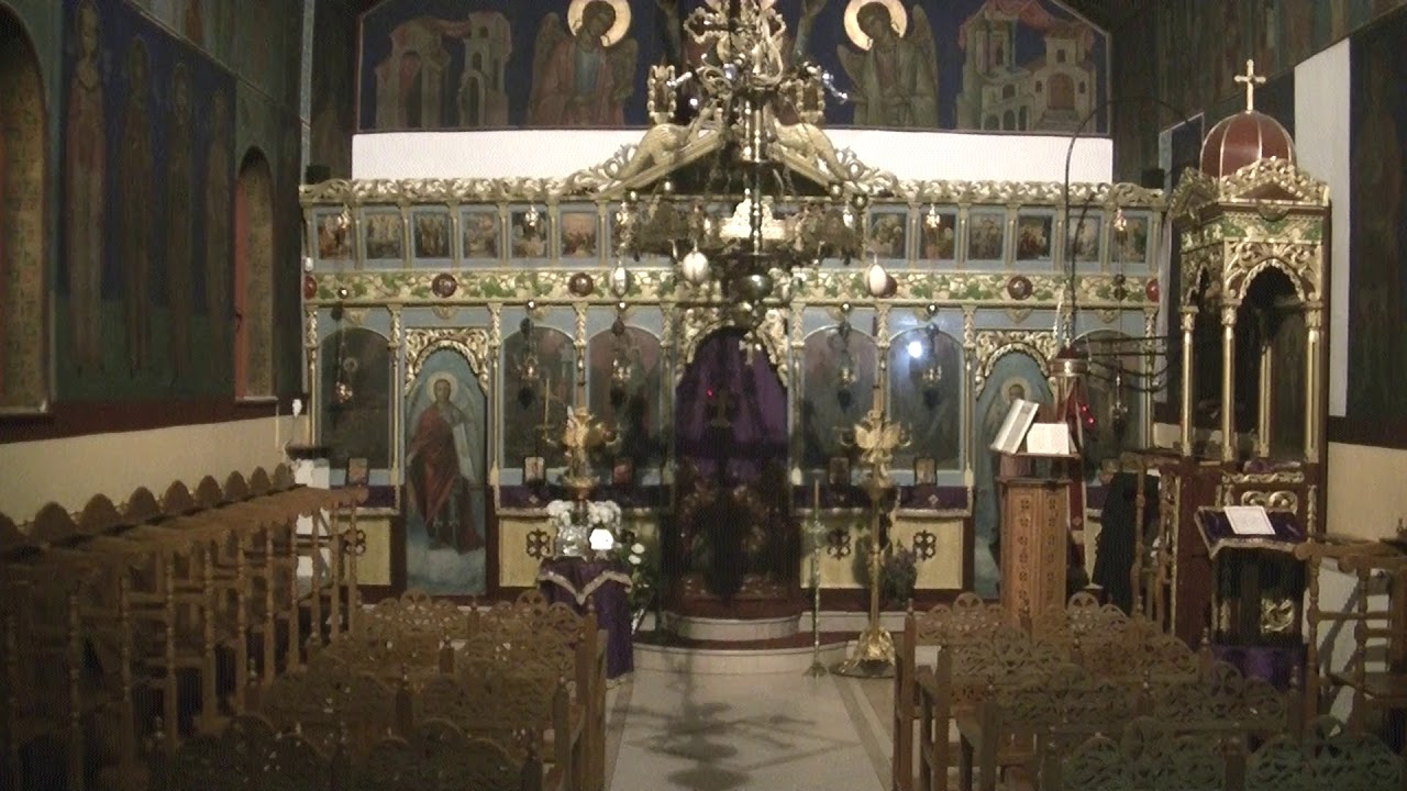 Ε ΚΥΡΙΑΚΗ ΤΩΝ ΝΗΣΤΕΙΩΝ Α ΛΟΓΟΣ - YouTube