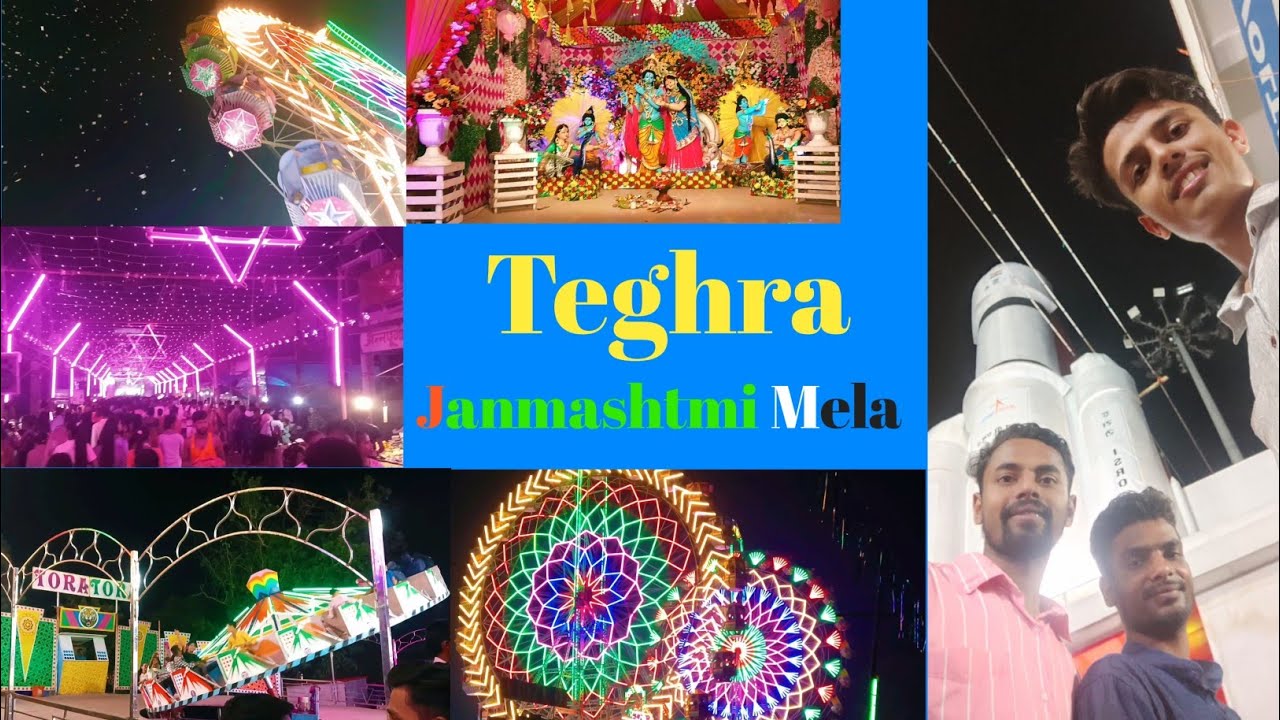 Teghra Janmashtmi Mela vlog || @pk06vlogs #teghra #begusarai - YouTube