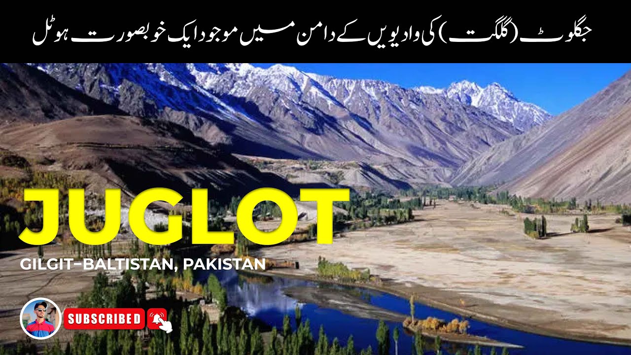 Jaglot Gilgit Baltistan | United Hotel Jaglot | Islamabad to Hunza ...