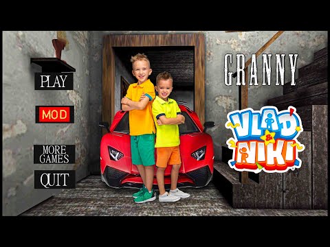 Playing As Vlad And Niki In Granny Lamborghini Escape || Granny Vlad & Niki Mod | granny New Mods