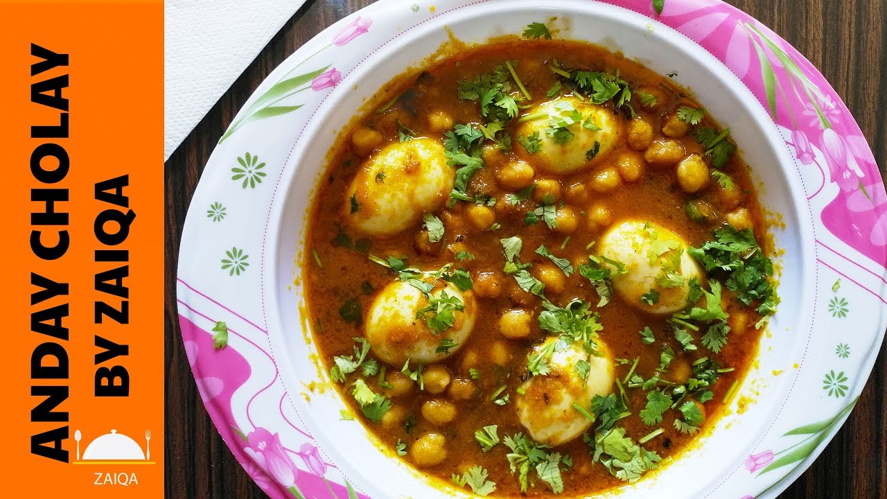 Anday Cholay Recipe By Zaiqa - YouTube