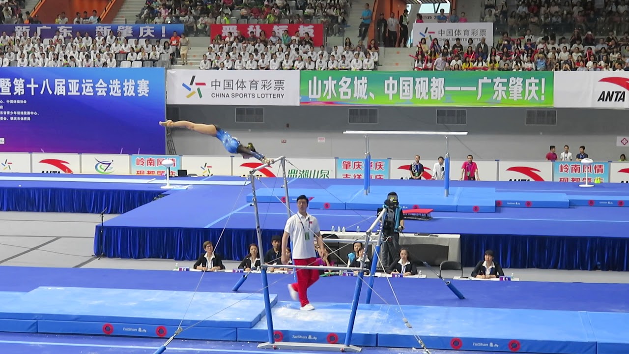 Chen Yile 陈一乐 - UB EF - 2018 CHN Nationals Zhaoqing - YouTube