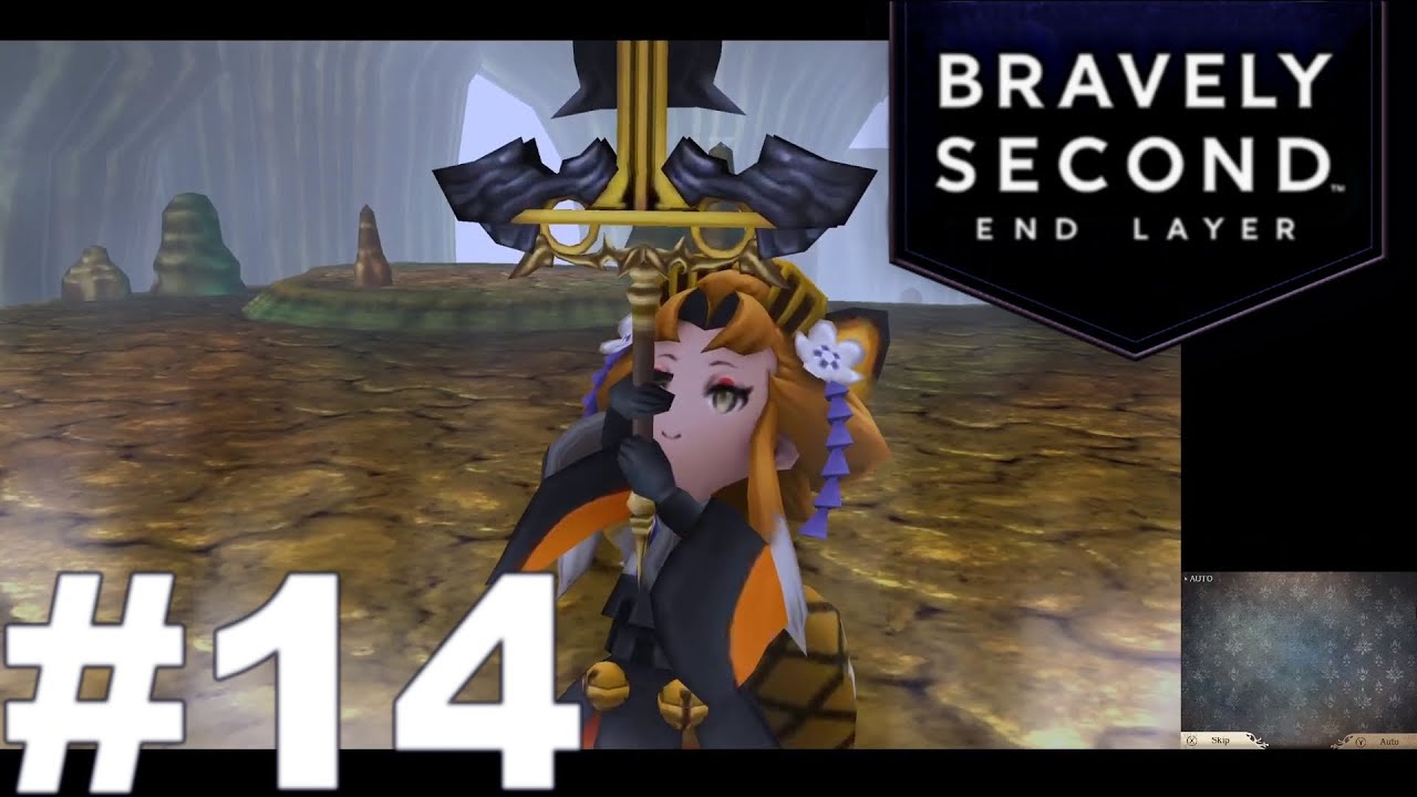 Bravely Second: End Layer - No Commentary - Walkthrough - EP 14 (60FPS ...