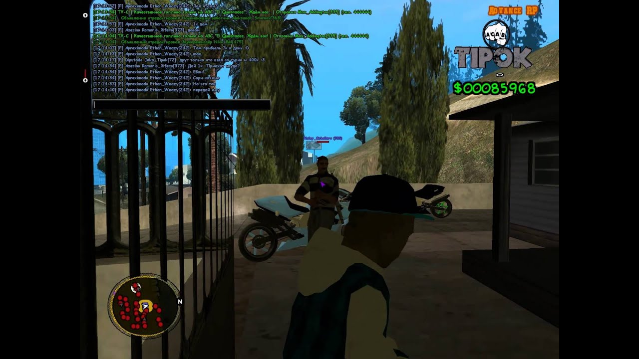 Spawn Kill - YouTube