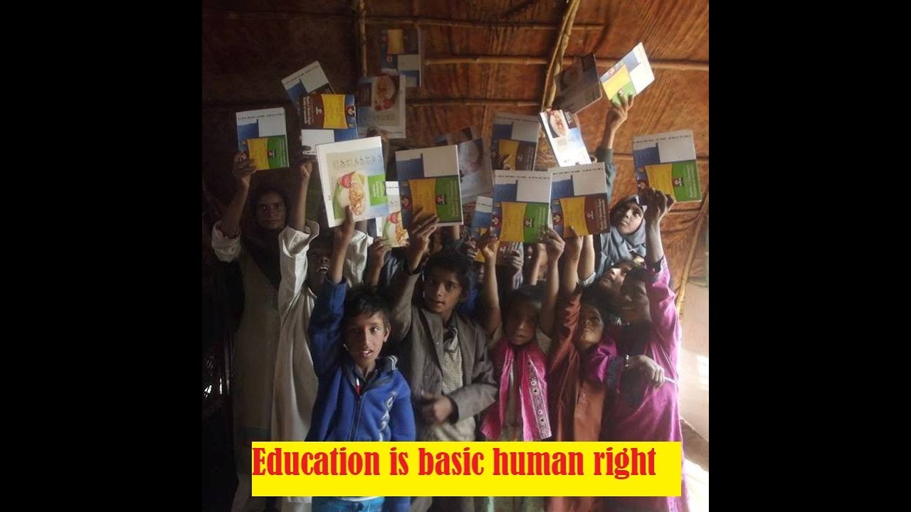 Education is basic human right - YouTube