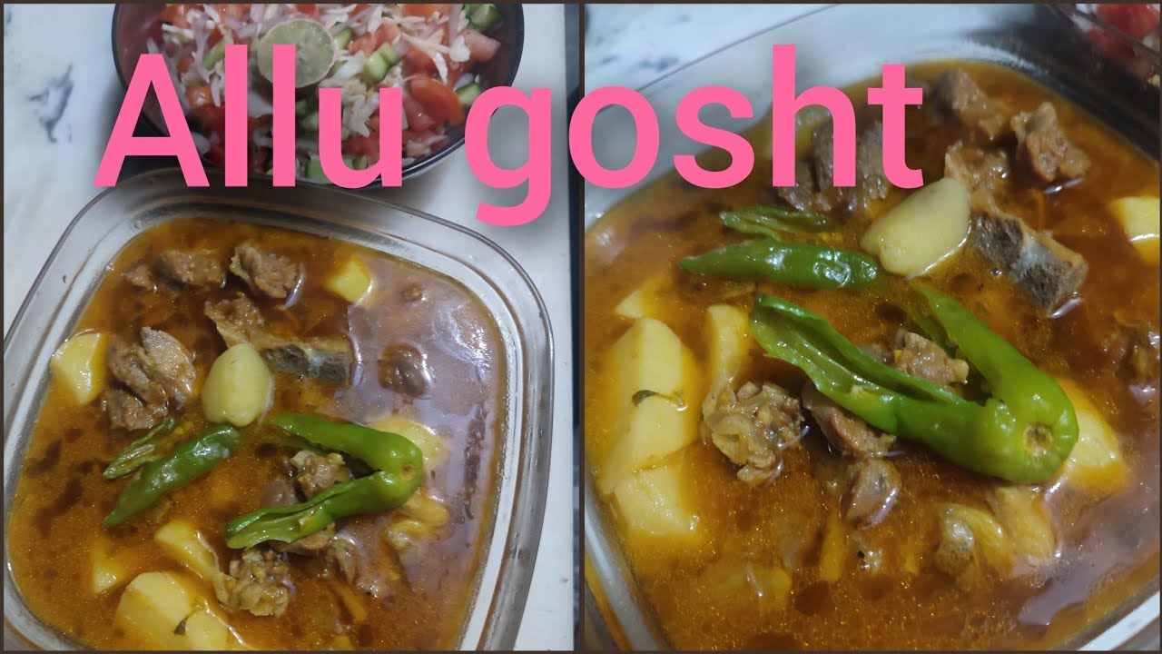 mazedar allu gosht/mutton potato curry recipe/shorby wala simple allu ...