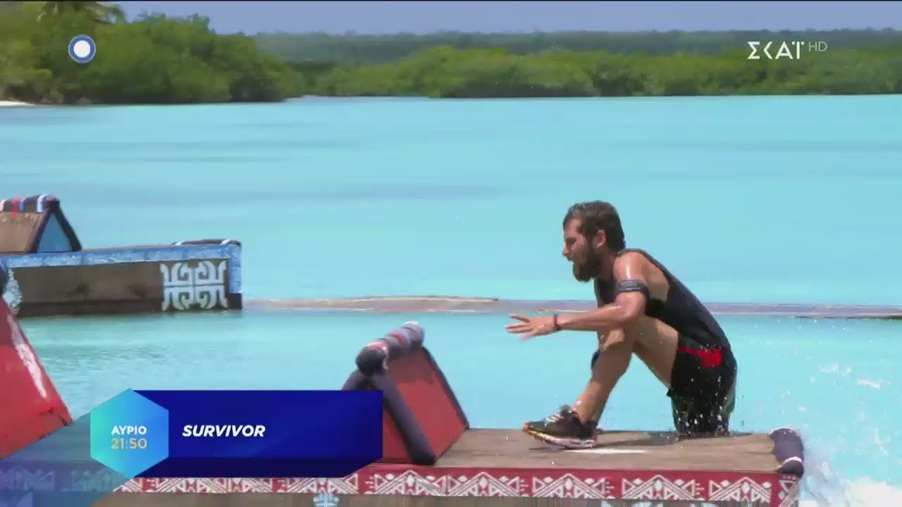 Survivor | Trailer - YouTube