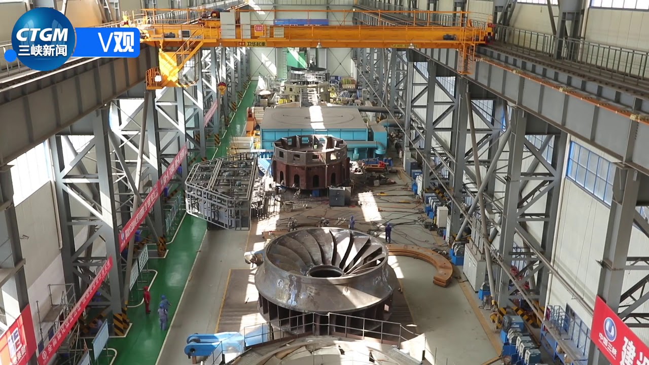 The Baihetan HPP hydro-generator runner passed acceptance under the ...