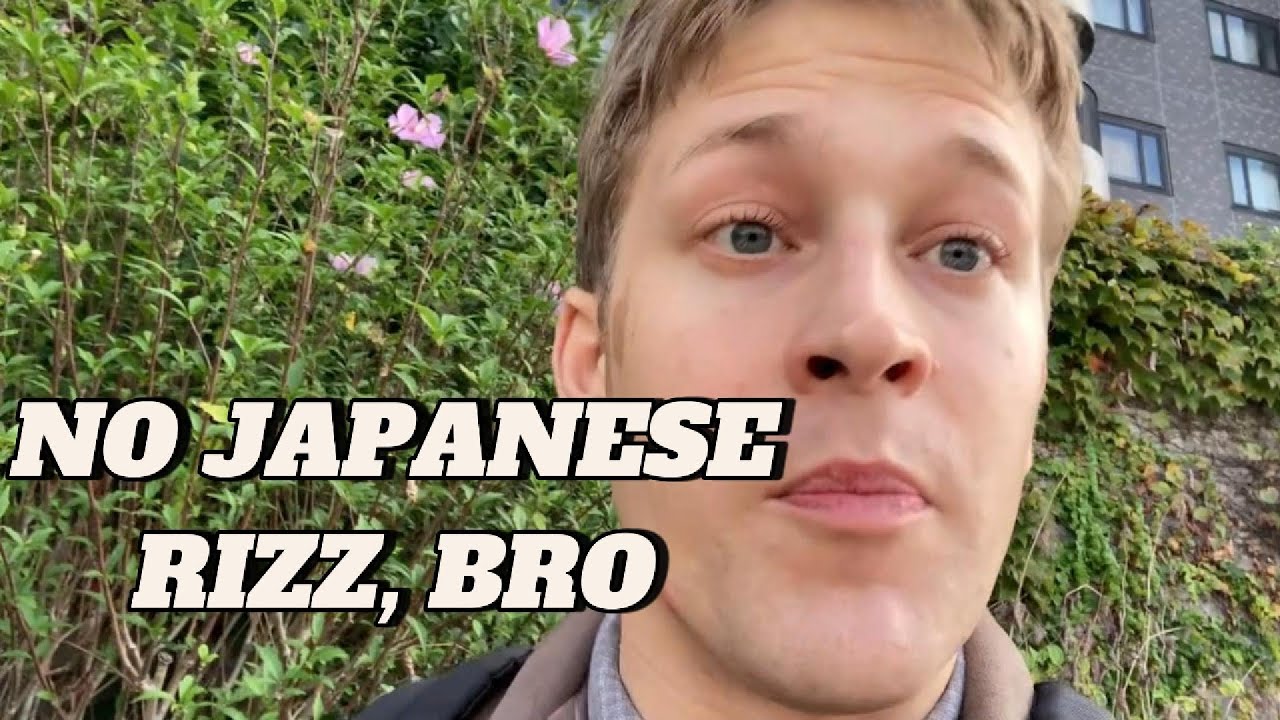 Rizz in Japanese? or stick to English? - YouTube