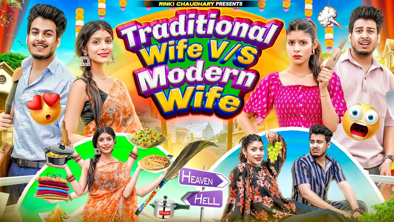 Arranged Marriage Vs Love marriage || Modern Wife Vs Traditional Wife ...