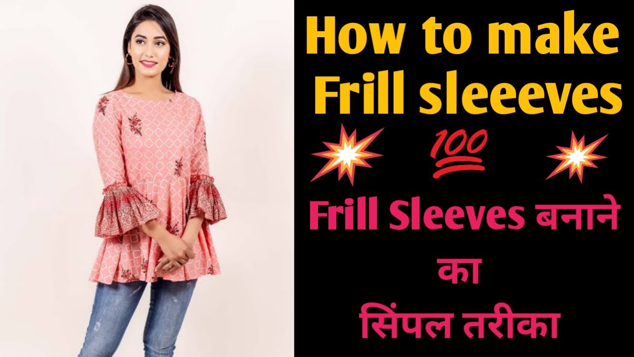 How to make a frill sleeves step by step 2020, #doublefrillsleeves ...