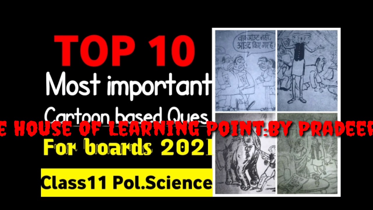 11th Important question cartoon based Poltical science - YouTube