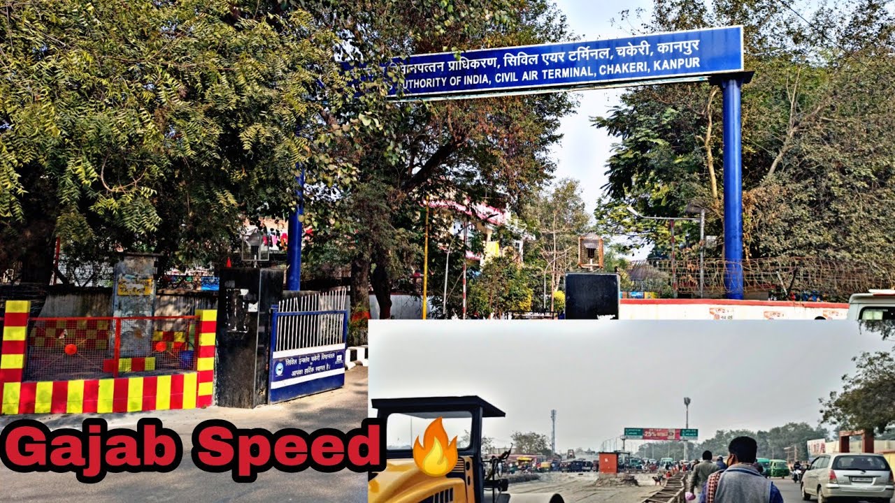 Jhakarkati Bridge + Kanpur Airport Update - YouTube