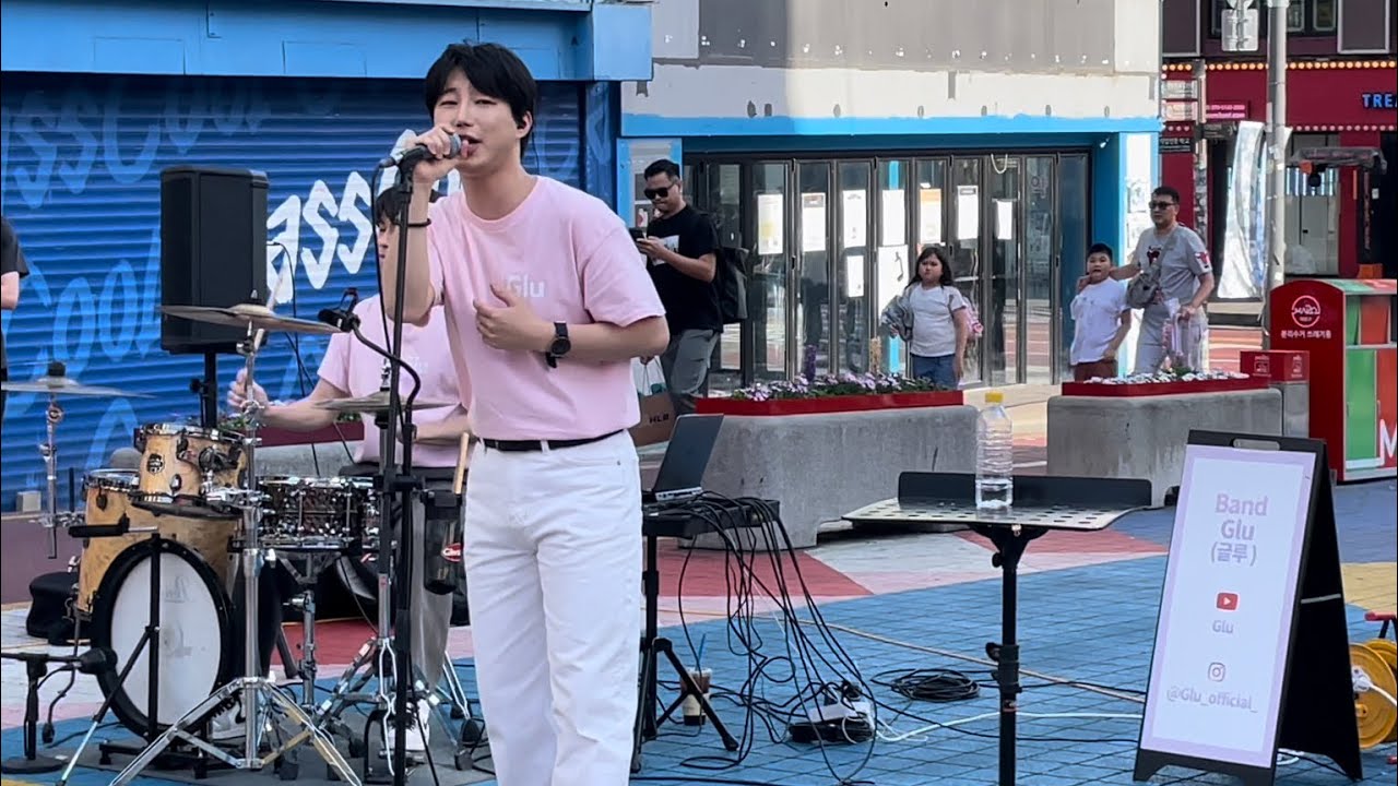 Band Glu | Hongdae Street Performance - YouTube
