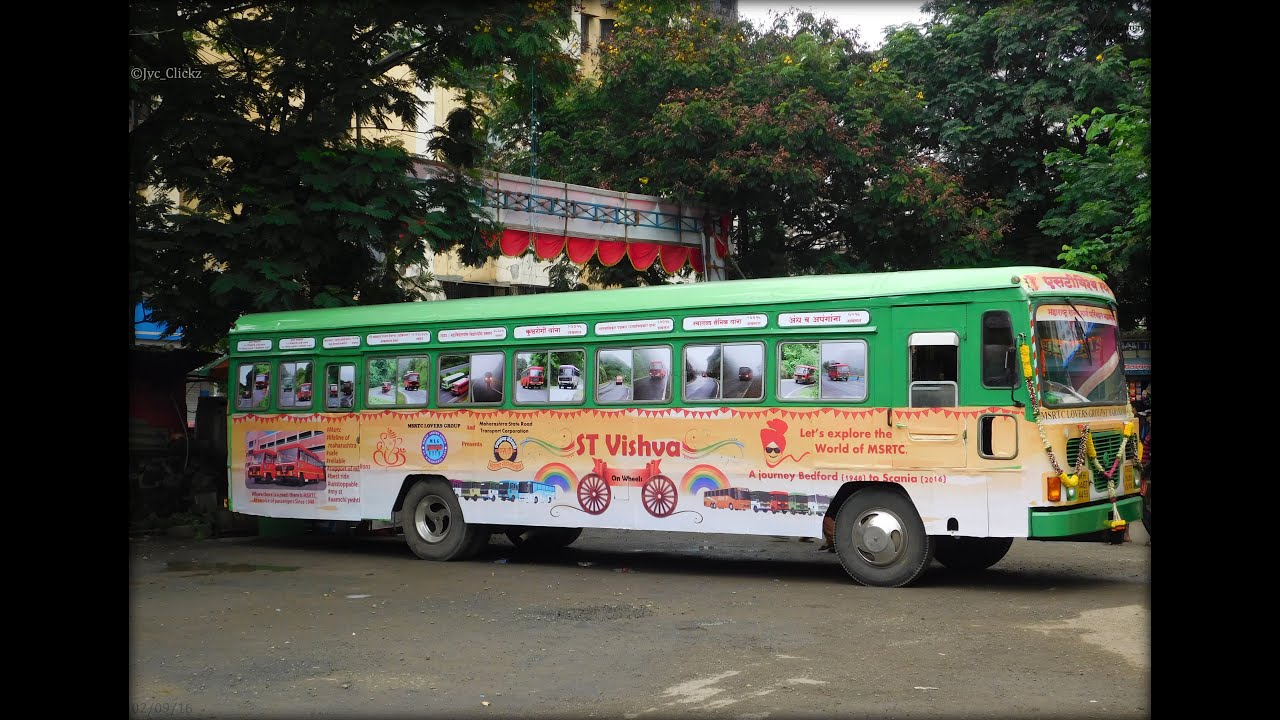 MSRTC Bus Exhibition by MSRTC Lovers Group. ST Vishva Rath. - YouTube