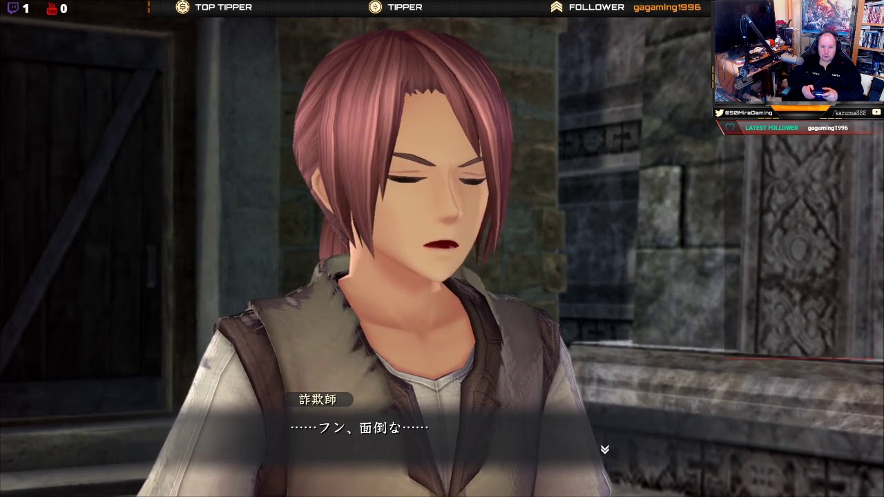 Ys 9 ch5 Raging Bull enters the Party - YouTube