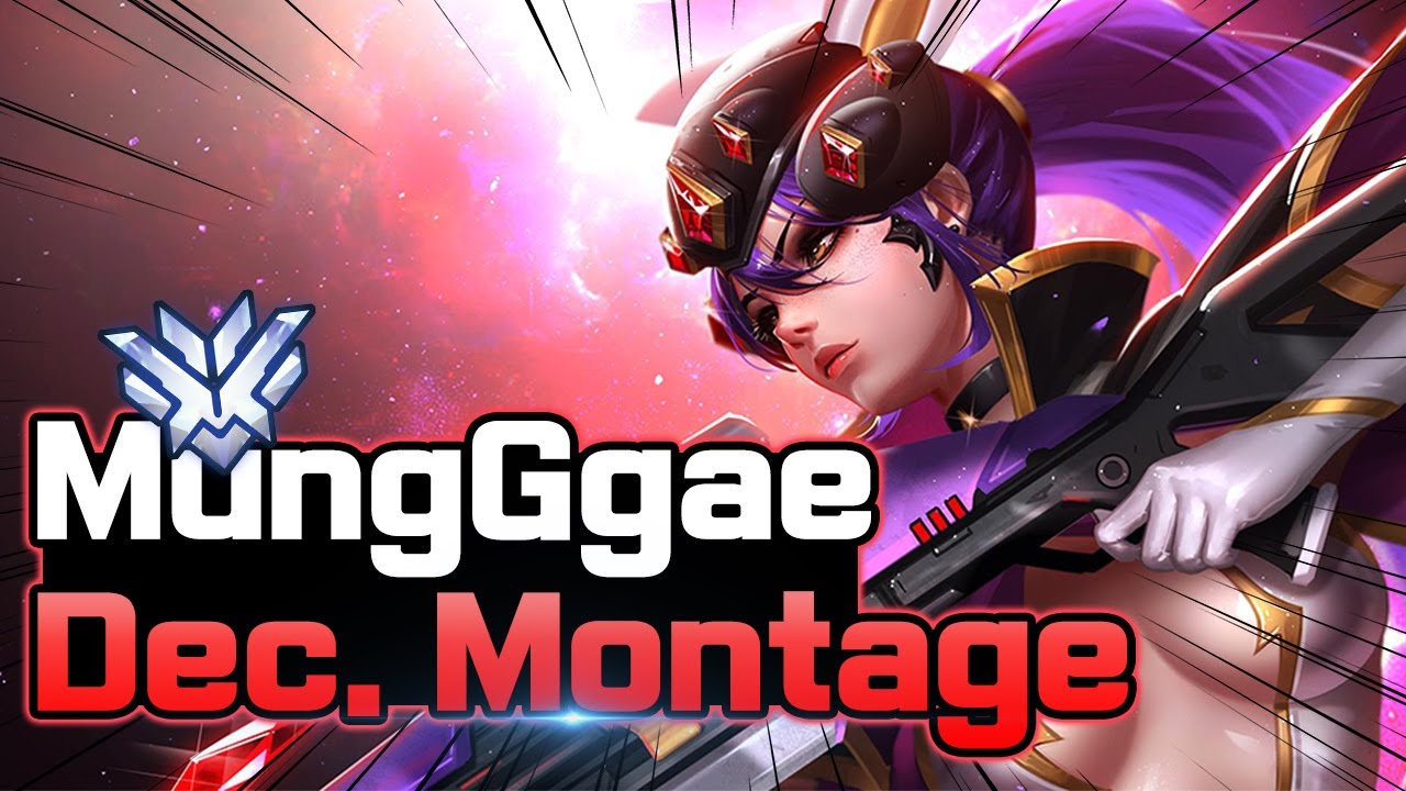 45+ MungGgae Best Moments in December / 멍개성개똥개 12월 최고의 장면들 - YouTube