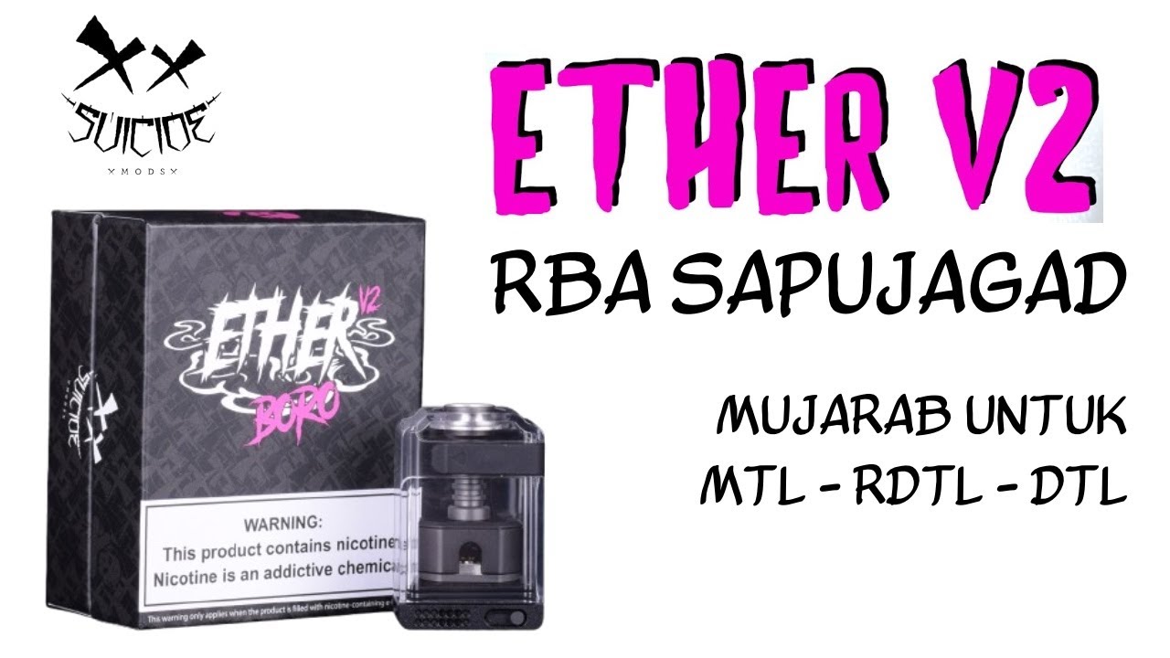 Ether v2 Boro RBA - YouTube