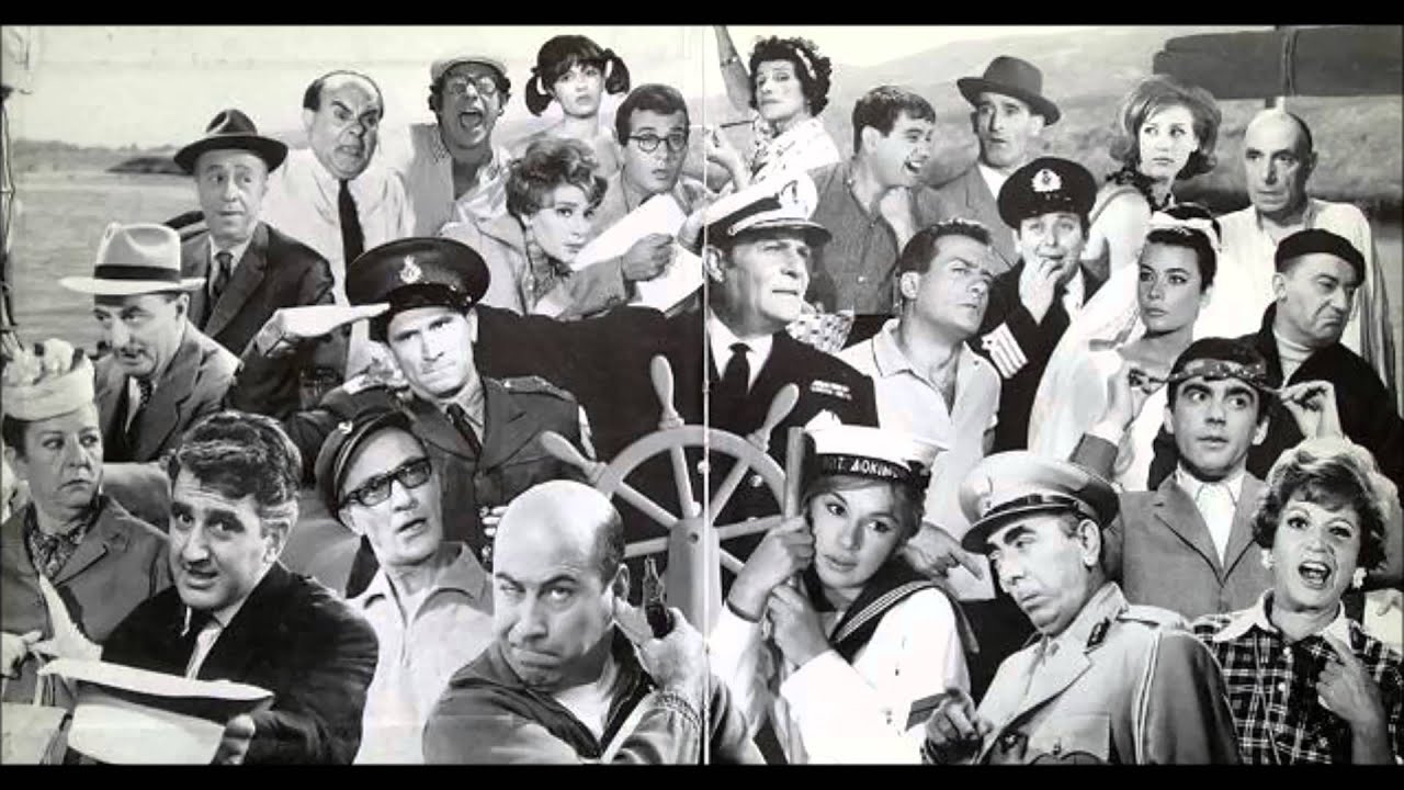 ΑΤΑΚΕΣ ΤΟΥ ΕΛΛΗΝΙΚΟΥ ΚΙΝΗΜΑΤΟΓΡΑΦΟΥ ΜΕΡΟΣ 1ο - YouTube