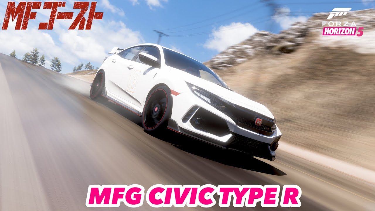 Movie Car Episode 74/MF Ghost Part 16: Honda Civic Type R - YouTube