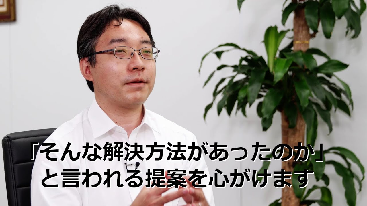 D-CLUE Engineer Interview 7 - YouTube