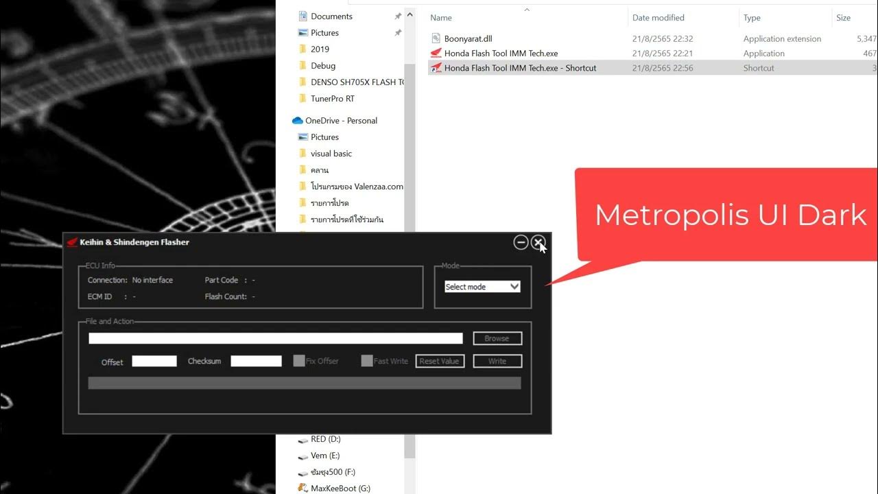 Metropolis UI Dark - YouTube