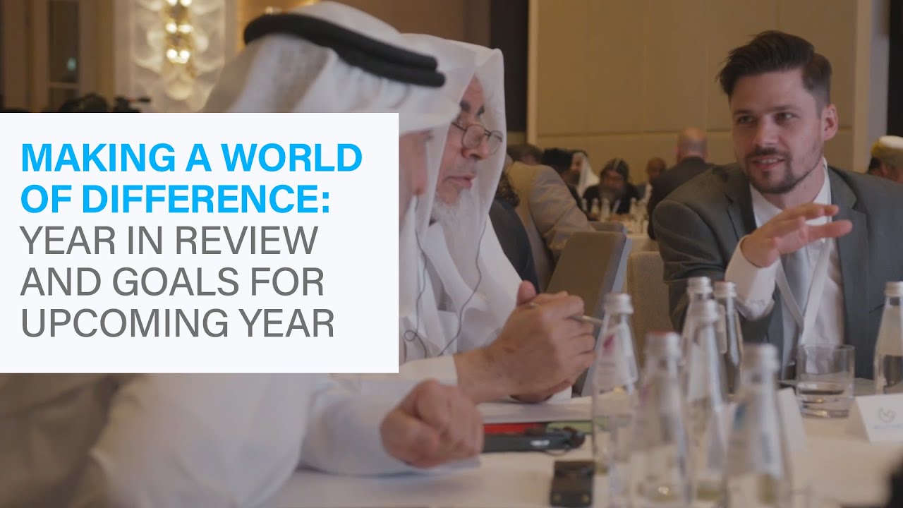 Making a World of Difference - 2023 Year in Review - YouTube