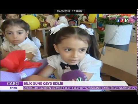 Bakı 260 nomreli mekteb.  2017ci il 1ci sinif