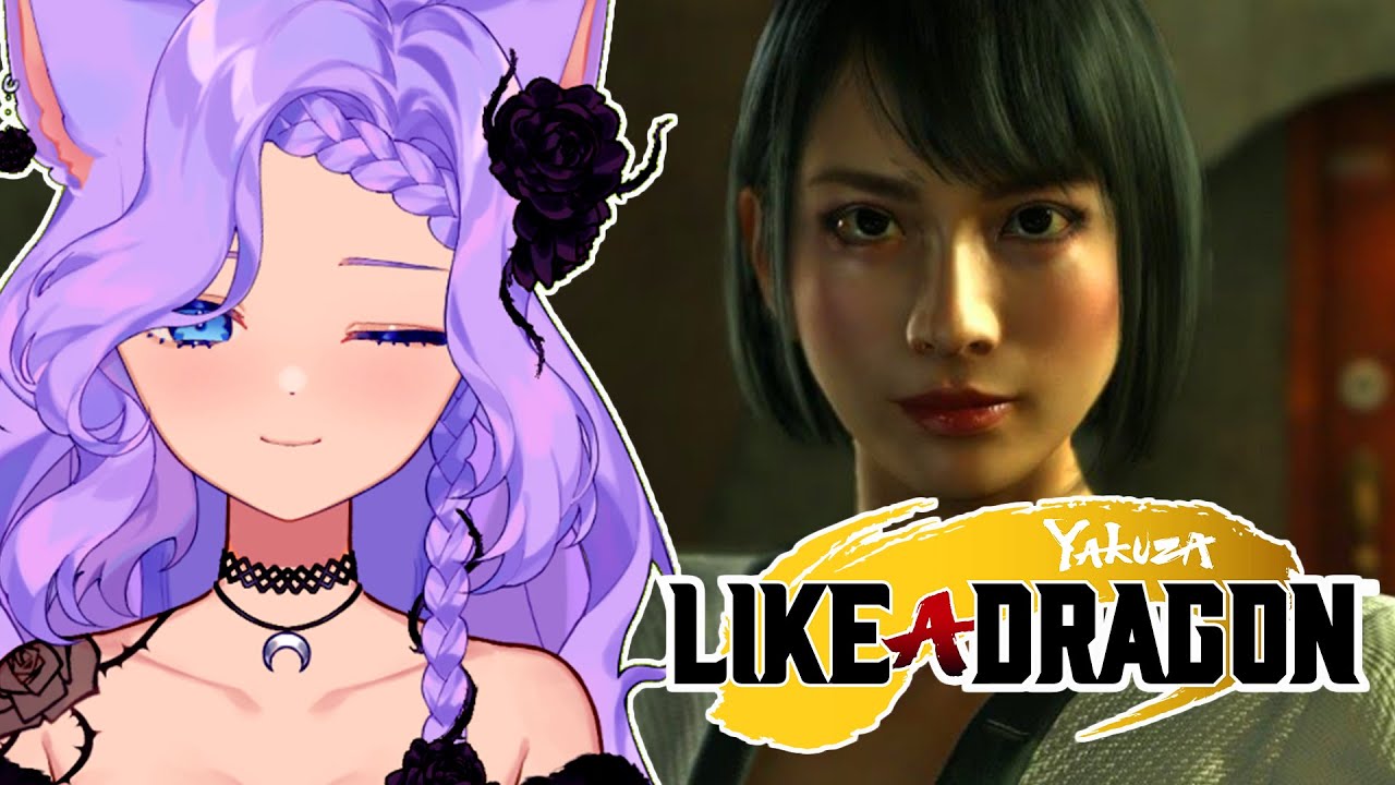 [Yakuza: Like A Dragon] HELLO AGAIN WORK [VTUBER] Pt 5 - YouTube