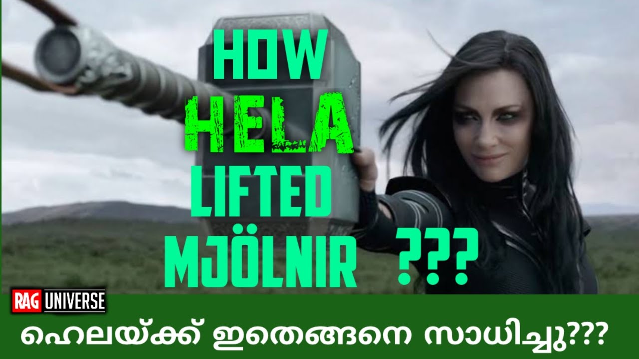 How Hela lift Mjolnir ? | Is Hela Worthy ? | Malayalam | RAG Universe ...
