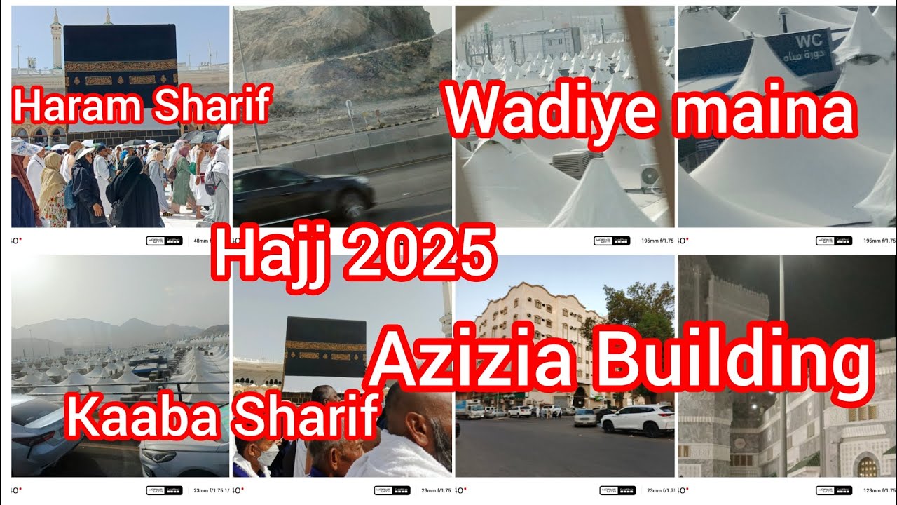 Wadiye maina azizia building kaaba sharif hajj 2025 !! - YouTube