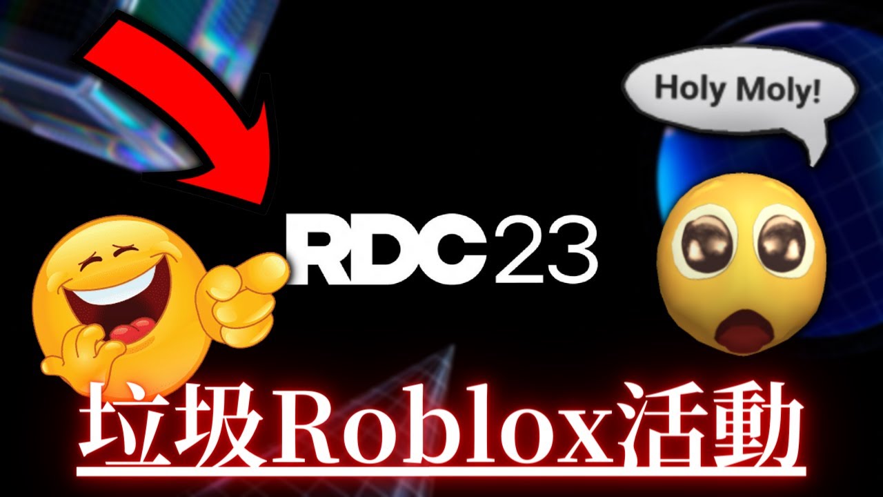Roblox最危險的大型活動 - RDC23 | Roblox官方被威脅、Kreekcraft生氣得辱罵別人… | 路人LUREN - YouTube
